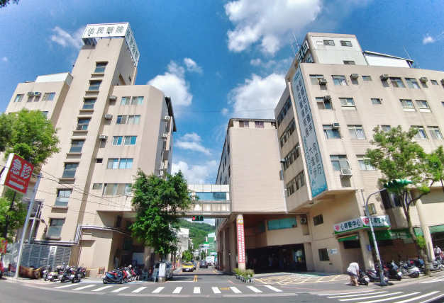 佑民醫院
